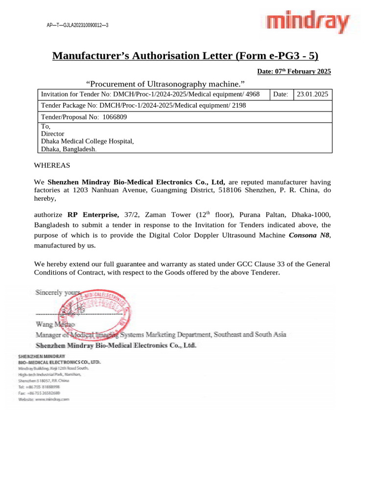 Manufacturer's Authorization for Ultrasound Tender | PDF