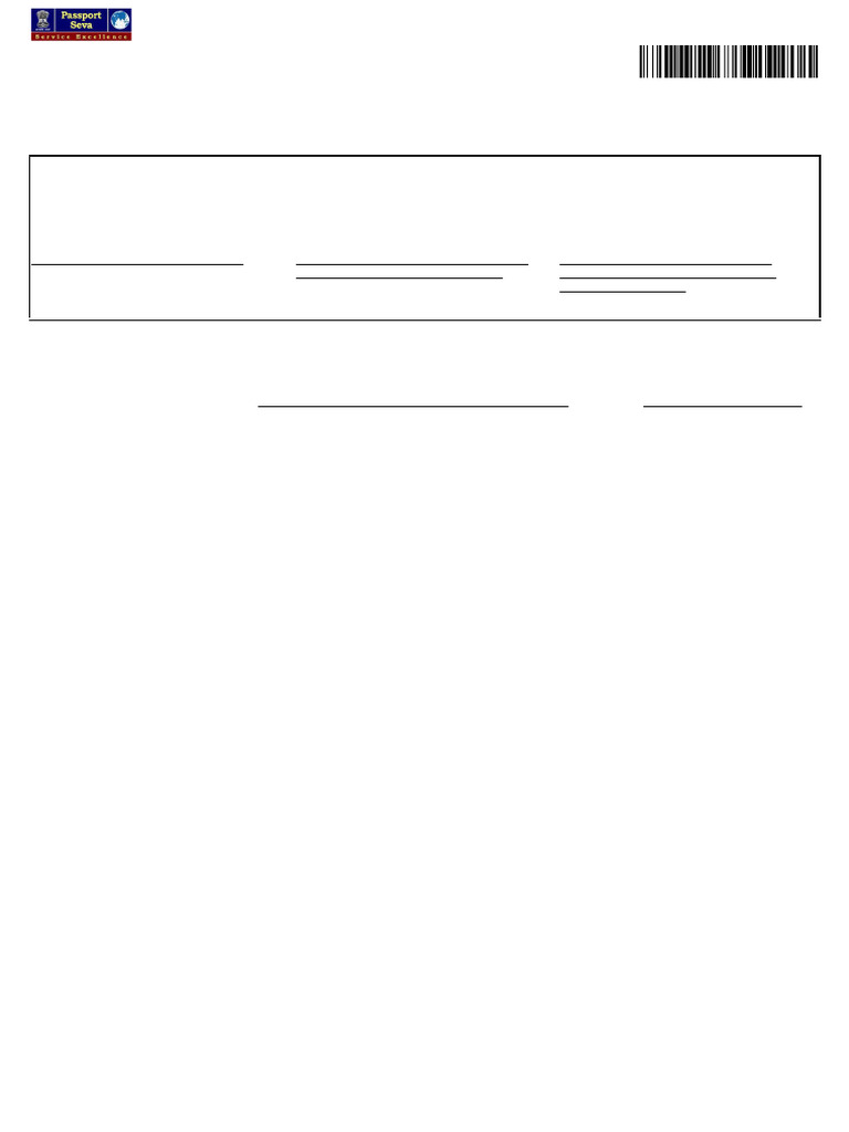Acknowledgement Slip | PDF