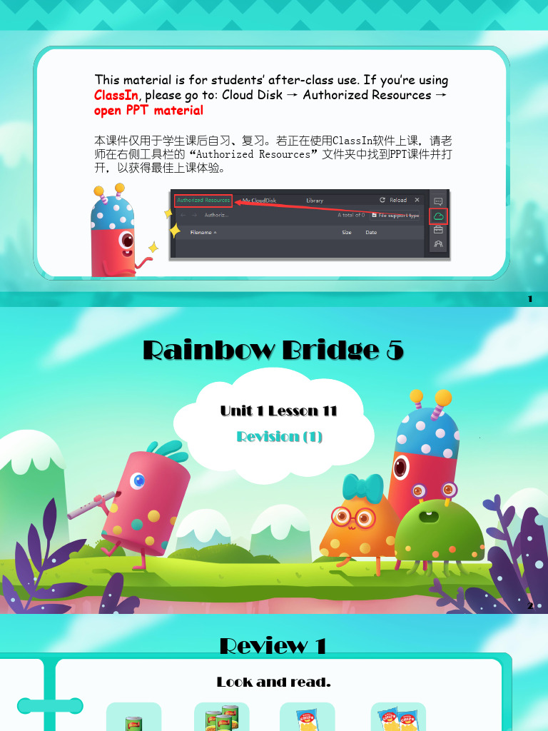 Rainbow Bridge 5 Unit 1 Lesson 11 Review | PDF