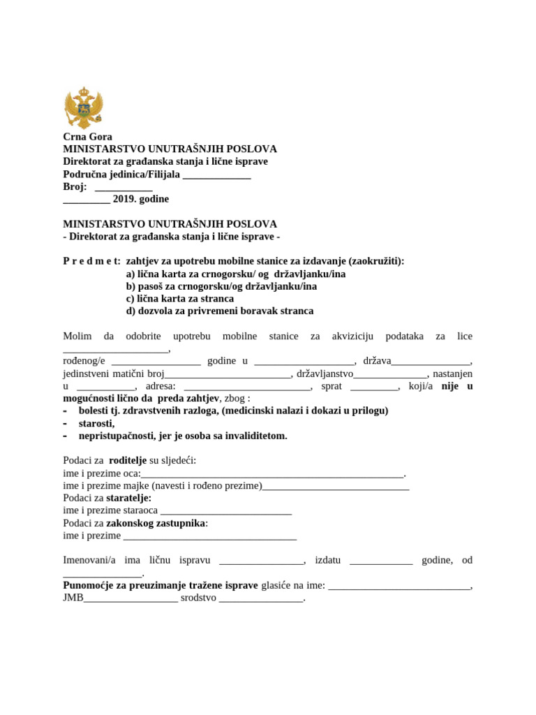 Obrazac - Zahtjev Za Upotrebu Mobilne Stanice | PDF