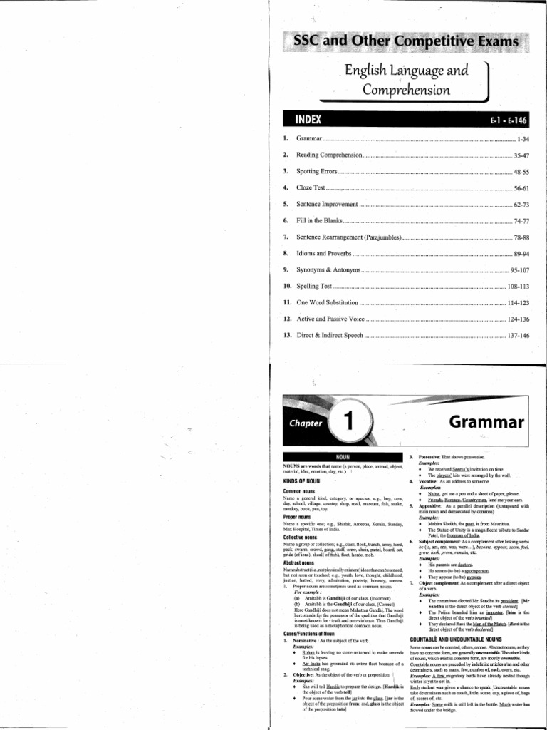 Balaji English Language | PDF