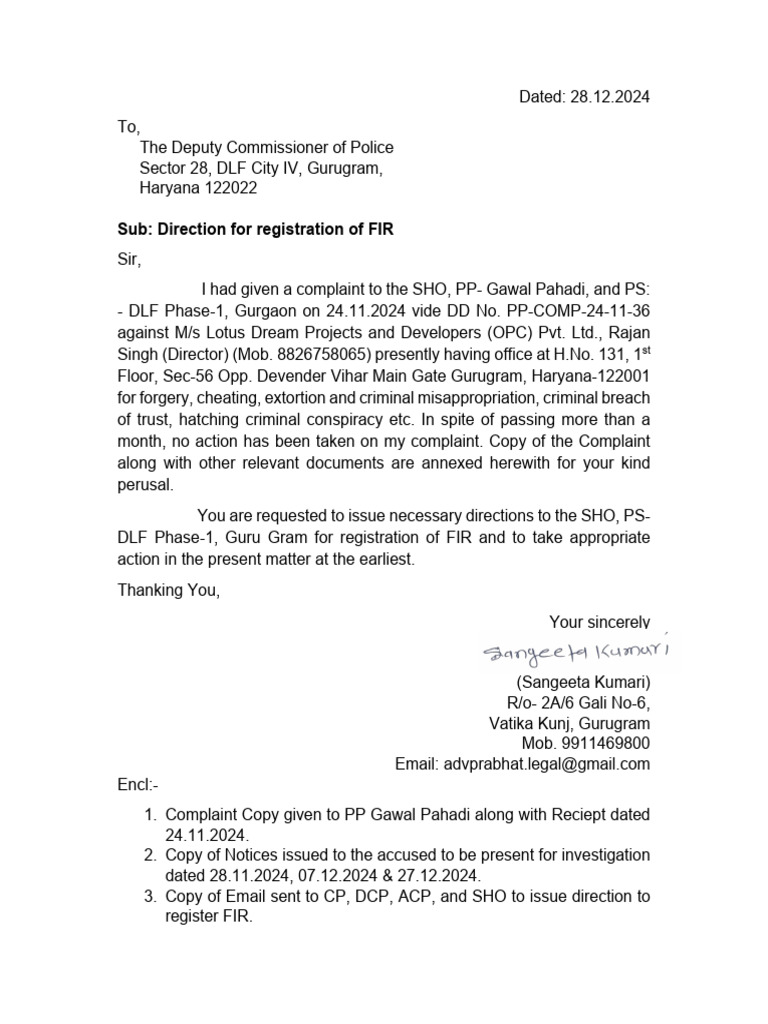 Sangeeta DCP Letter | PDF