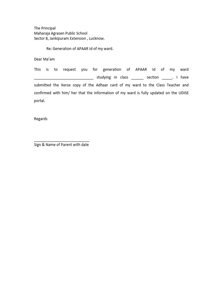 APAAR ID Generation Request Letter | PDF