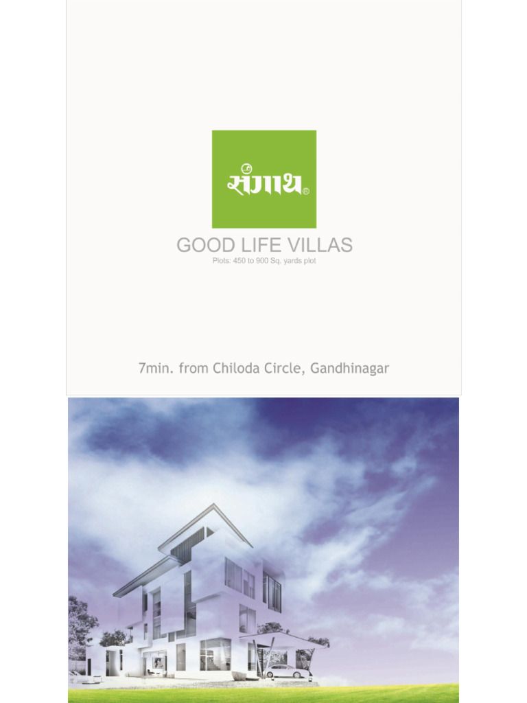 Sangath Good Life Brochure | PDF