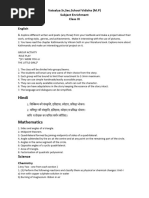 UNEB New Curriculum Sample Papers | PDF