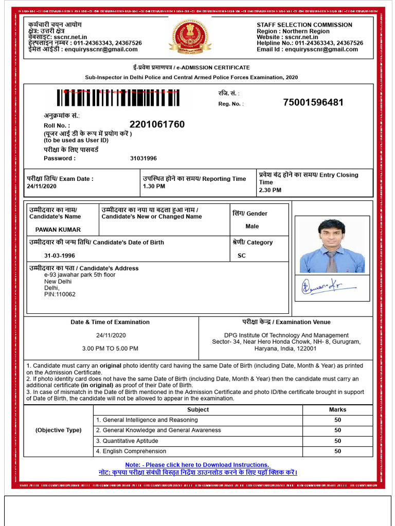 STAFF SELECTION COMMISSION (SSC) - Department of Personnel & Training ...