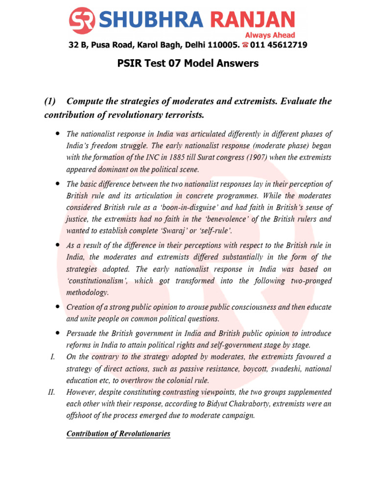 Subhra Ranjan Political Science & International Relations - 2020 Test ...