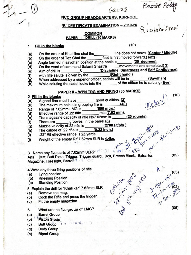 NCC B Exam 1st Model Paper | PDF