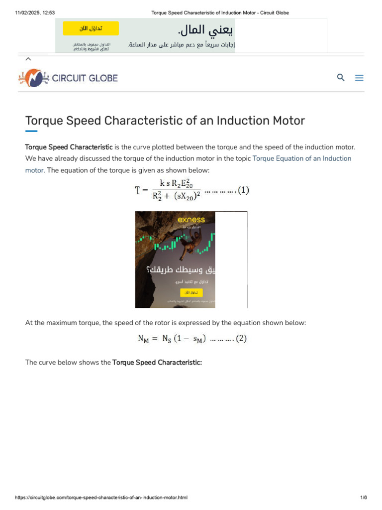 Torque-Speed Curve of Induction Motor | PDF
