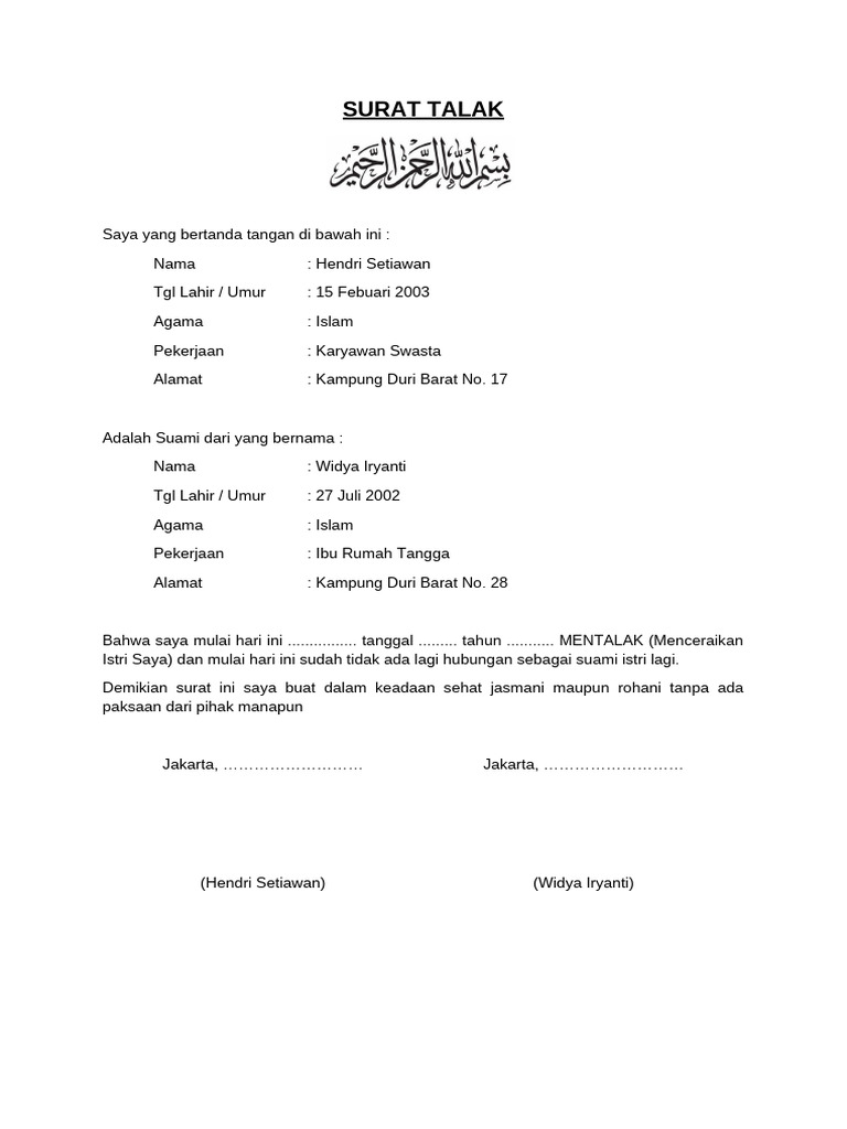 SURAT TALAK | PDF