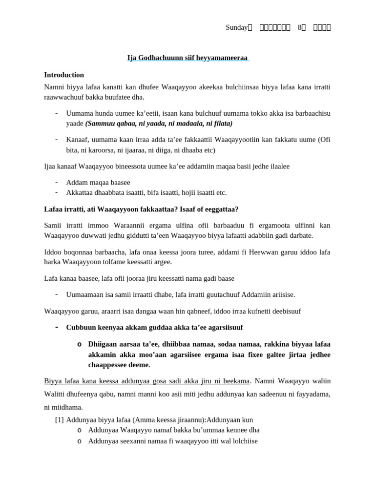 14 Sanyii Ija Godh-WPS Office-2 | PDF