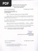 WAMIS: Odisha Works Management System | PDF