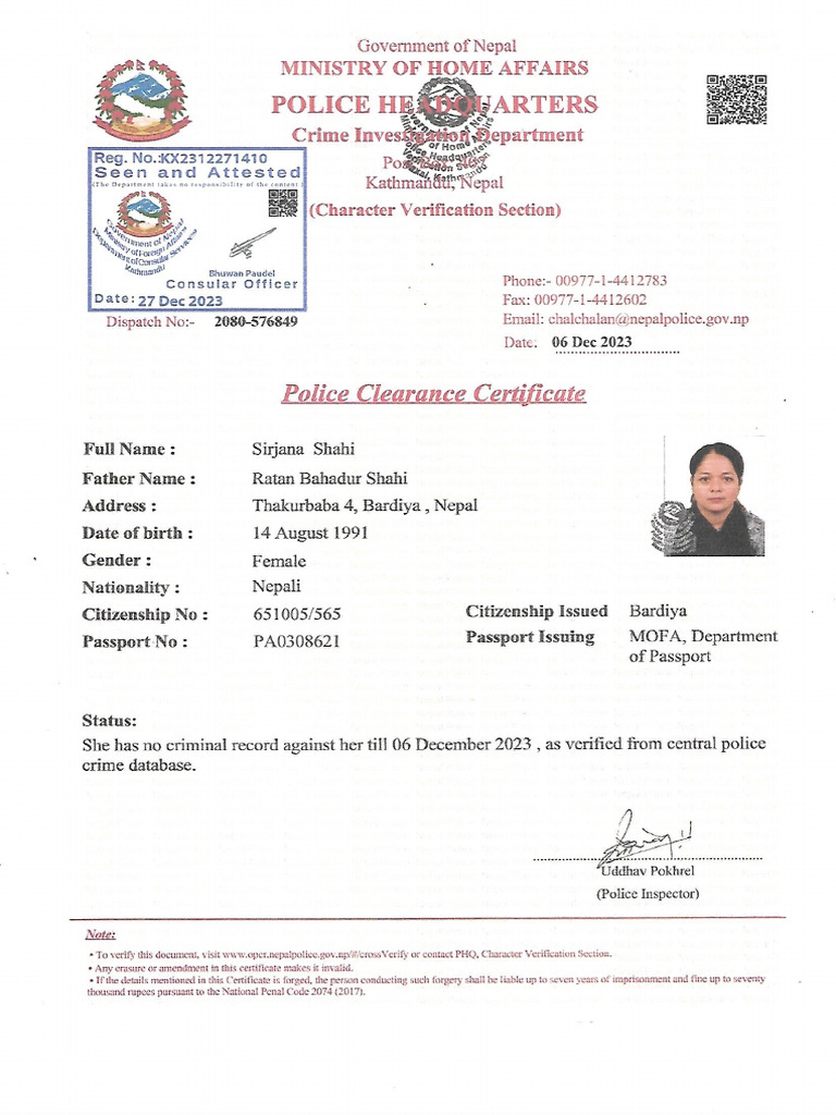 PCC Verification | PDF