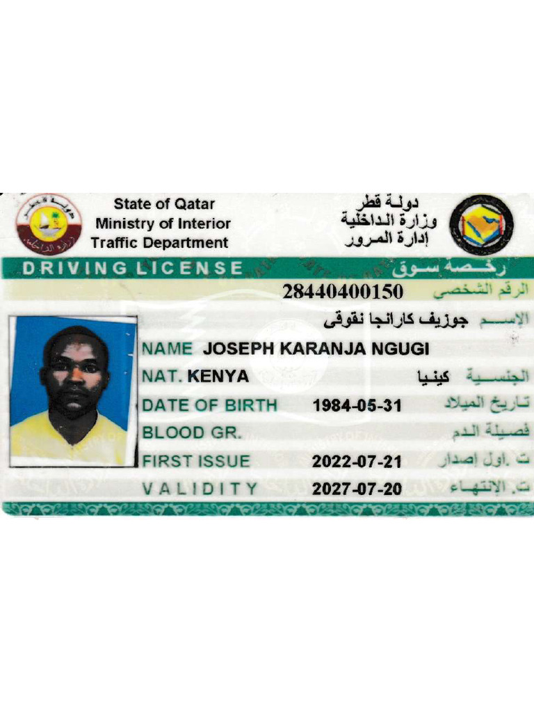 Joseph Karanja Driving License | PDF