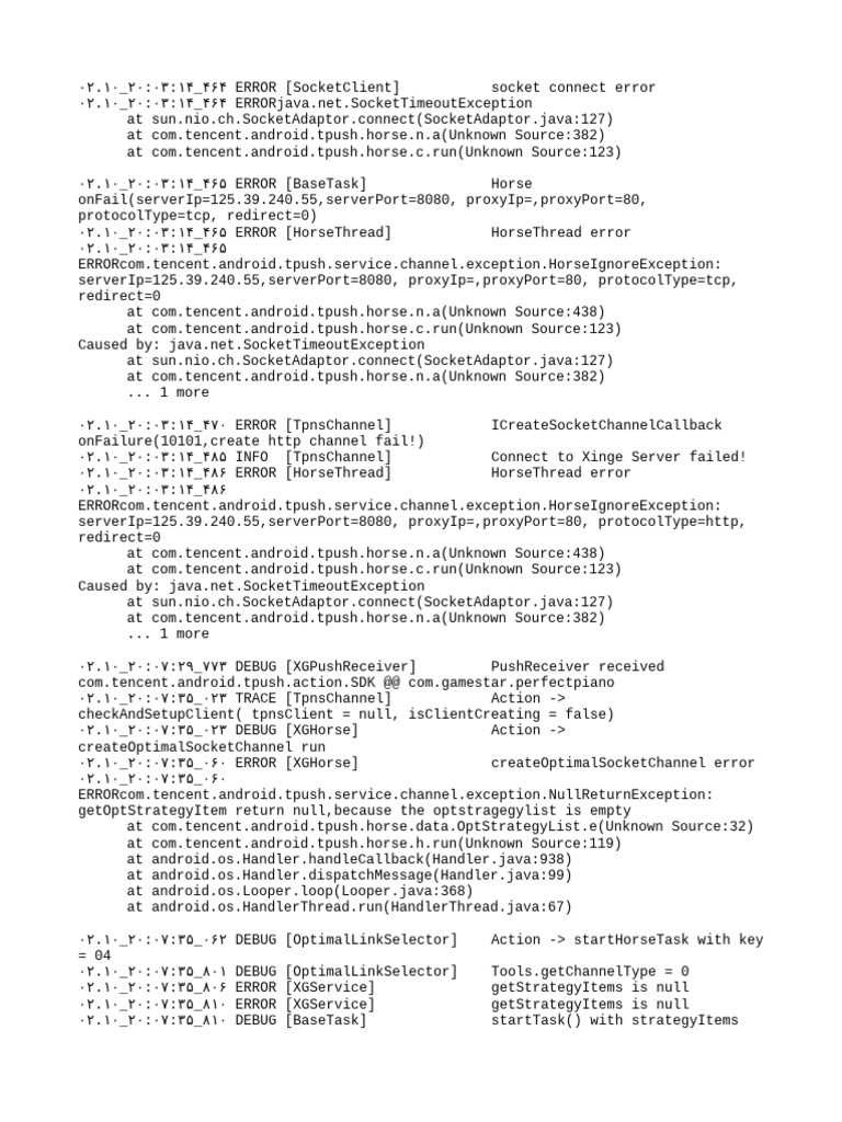 Log - 1 | PDF