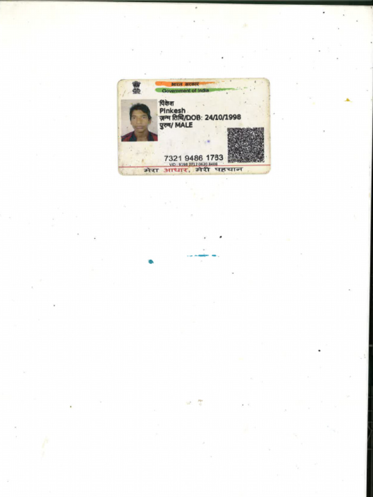 Adhar Card | PDF