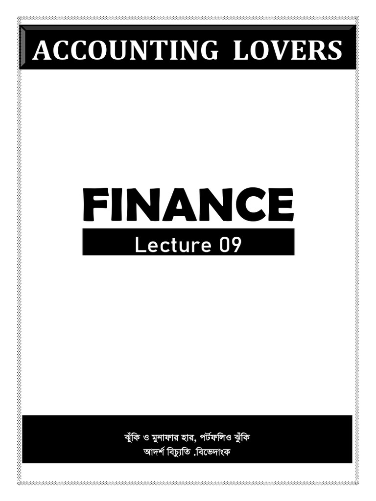 finance lecture 09 | PDF | Business | Investing