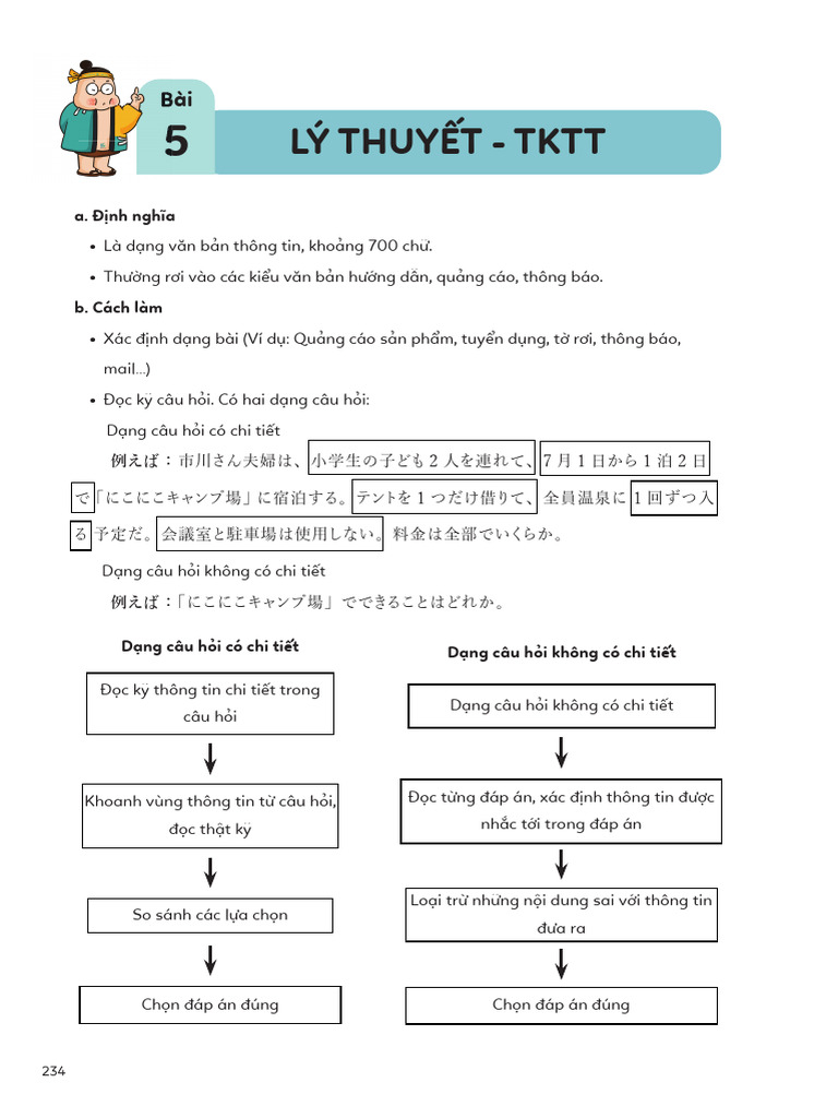 (N2.18) BTTL Chương 3 - Bài 5 - Tìm kiếm thông tin | PDF