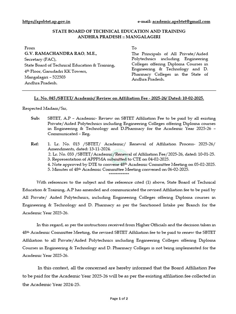 LR Intimation - Affiliation Fee - 2025-26 | PDF