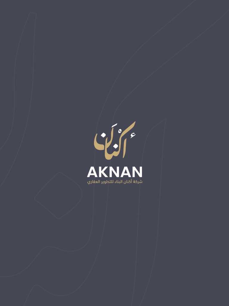 Aknan | PDF