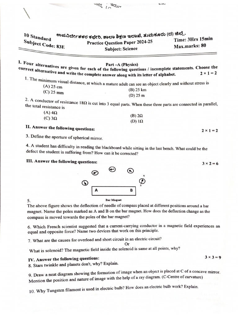 Dist - ppt-1 - Sci - Key Ans. Bss | PDF | Salt (Chemistry) | Hydroxide