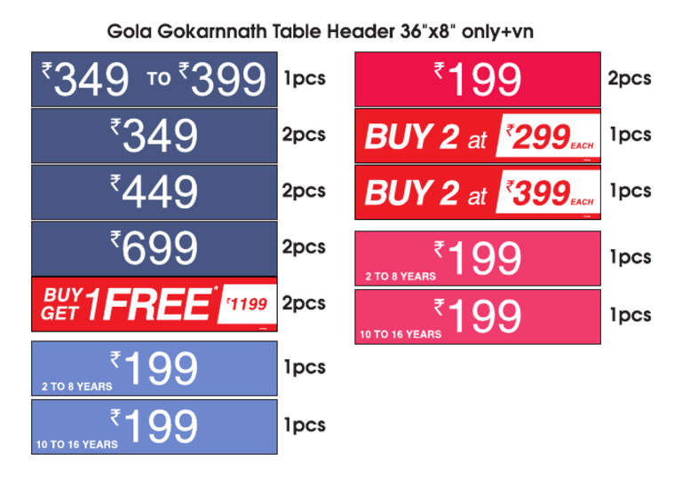 Table Headers New Artwork | PDF