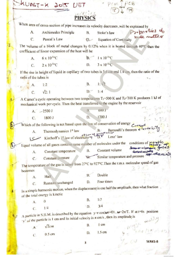 Skuast K Uet 2015 | PDF