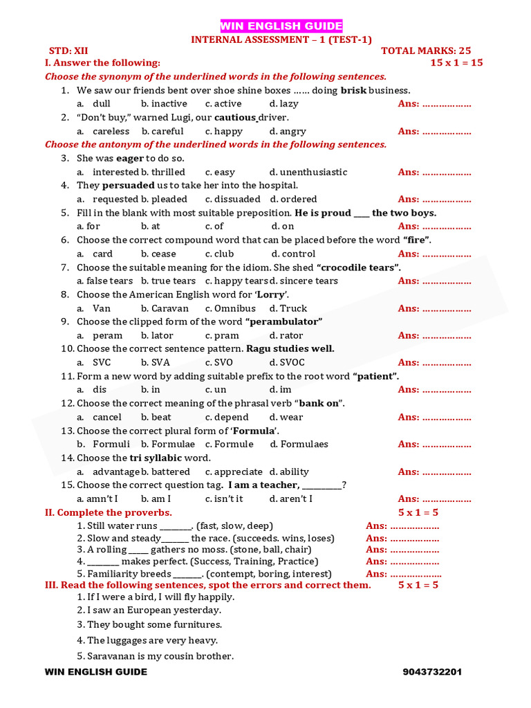 12th English Internal Assessment Test 1 Question Paper PDF Download ...