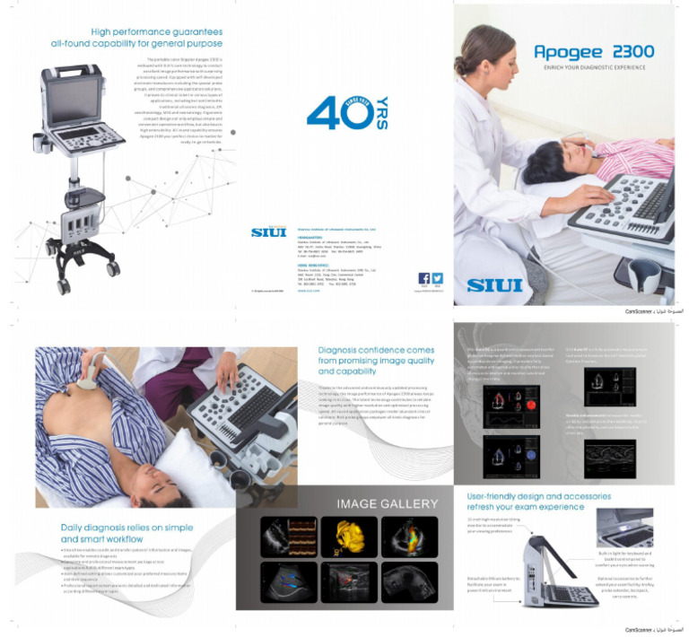 Apogee 2300 Catalogue From SIUI | PDF