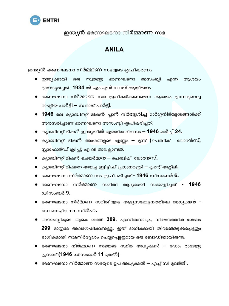 Constituent Assembly | PDF