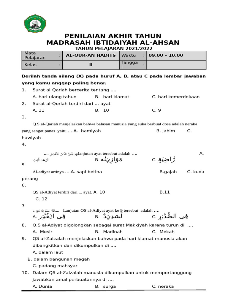 Ujian Al-Qur'an Hadits Kelas II | PDF