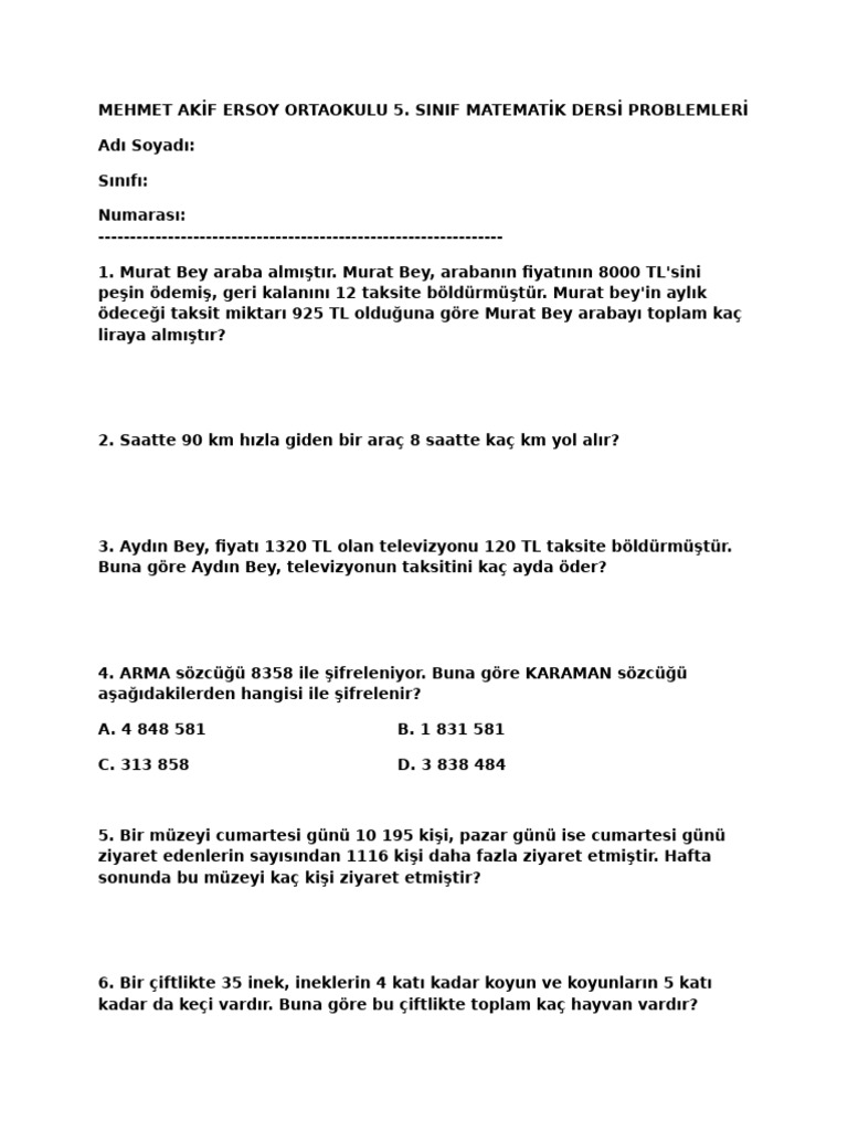 Mat Test | PDF