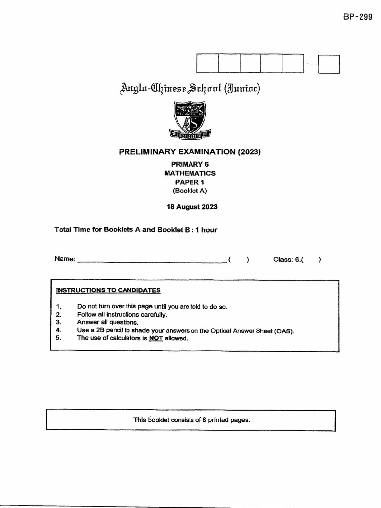 P6 Maths 2023 SA2 ACS Junior | PDF