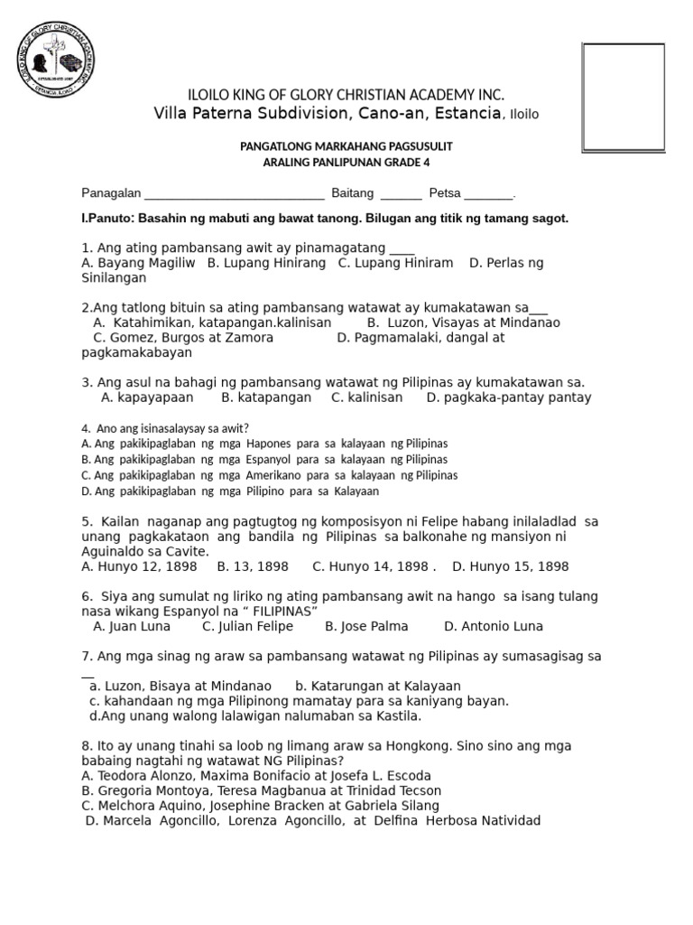 Ap4 3RDPT 2025 | PDF