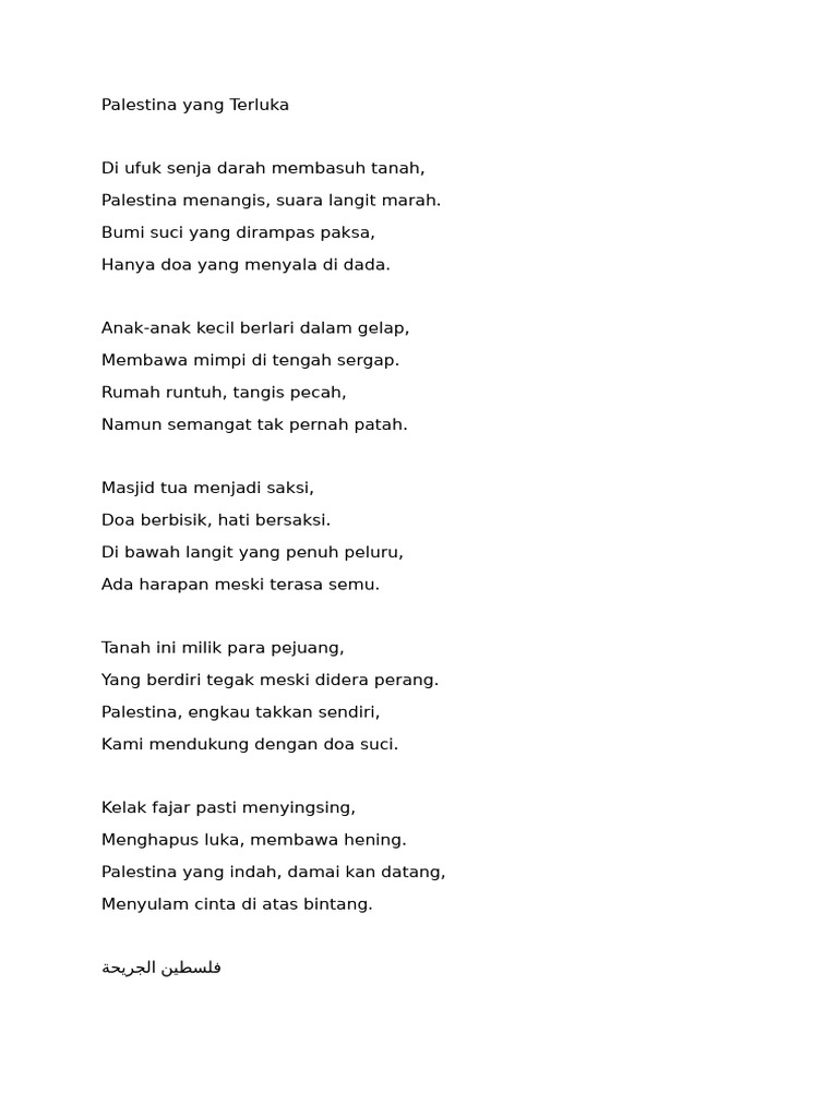 puisi bahasa arab | PDF