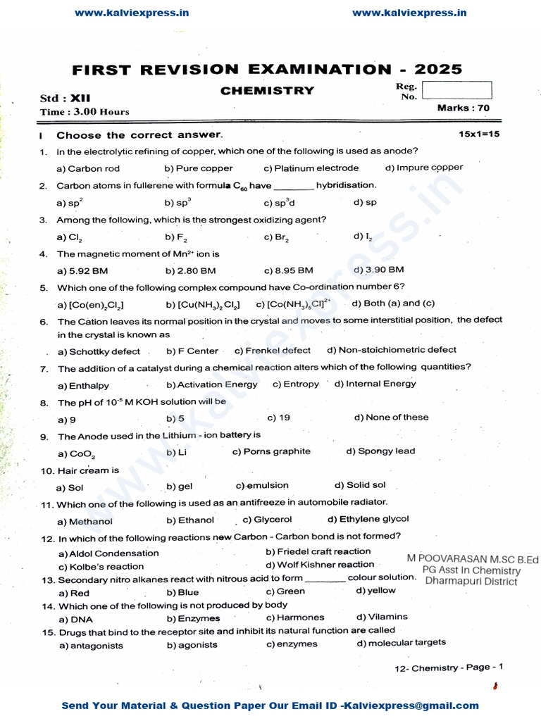 12std Chemistry English Medium Revision Exam 2025 | PDF