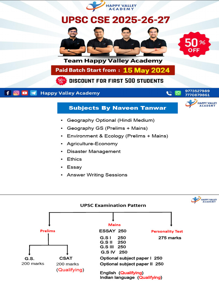 .Trashed 1740852350 013102035792 PDF | PDF