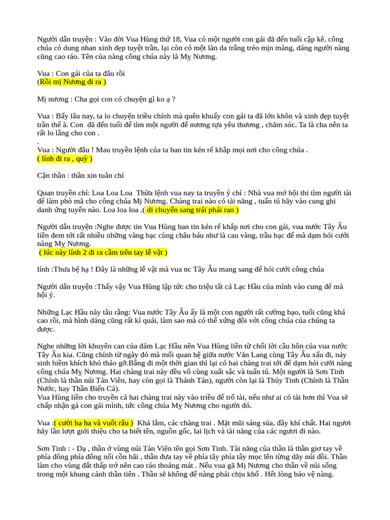 ST TT | PDF