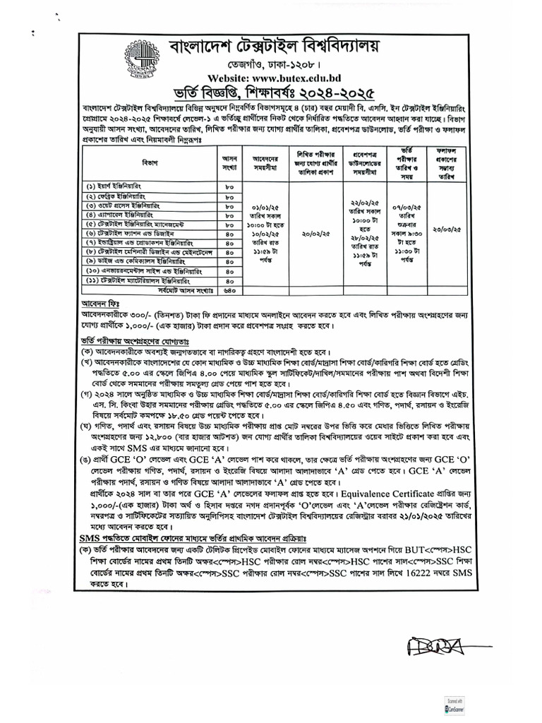 Butex Notice | PDF