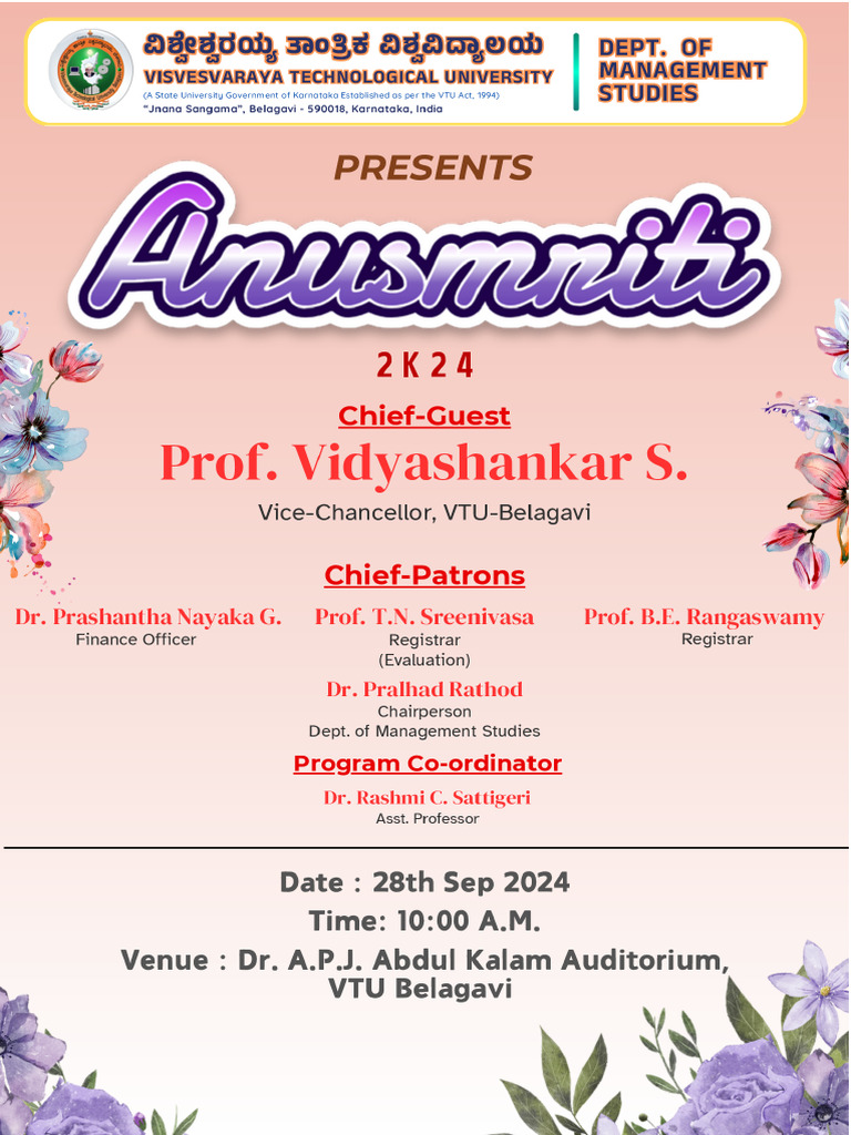 VTU MBA ANUSMRITI Invitation | PDF