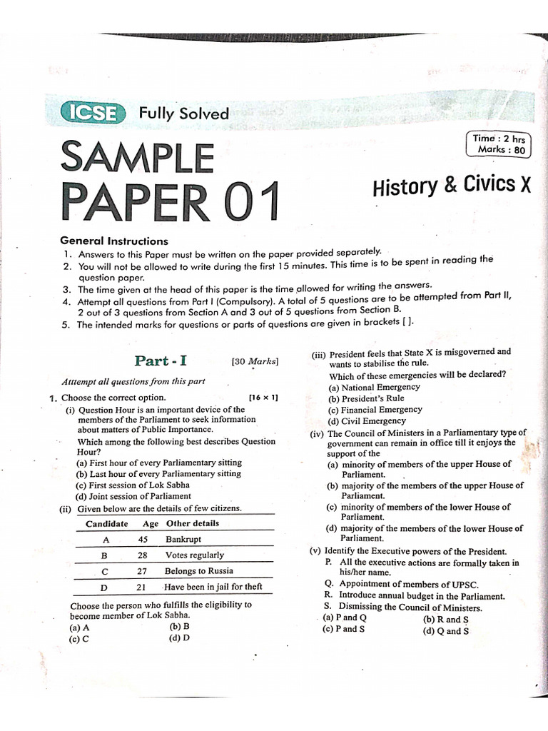 Arihant Sample Paper 1 | PDF