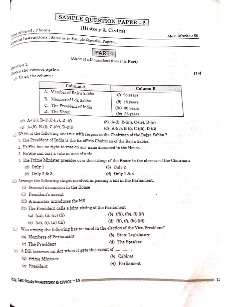 Evergreen Sample Paper 2 | PDF