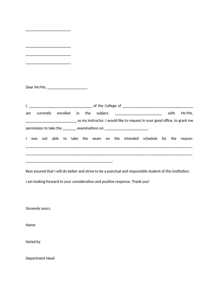 Exam Retake Permission Request | PDF