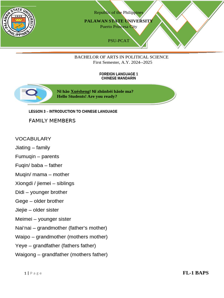 Foreign Language 1- Lesson 2 | PDF | Chinese Language | Grandparent