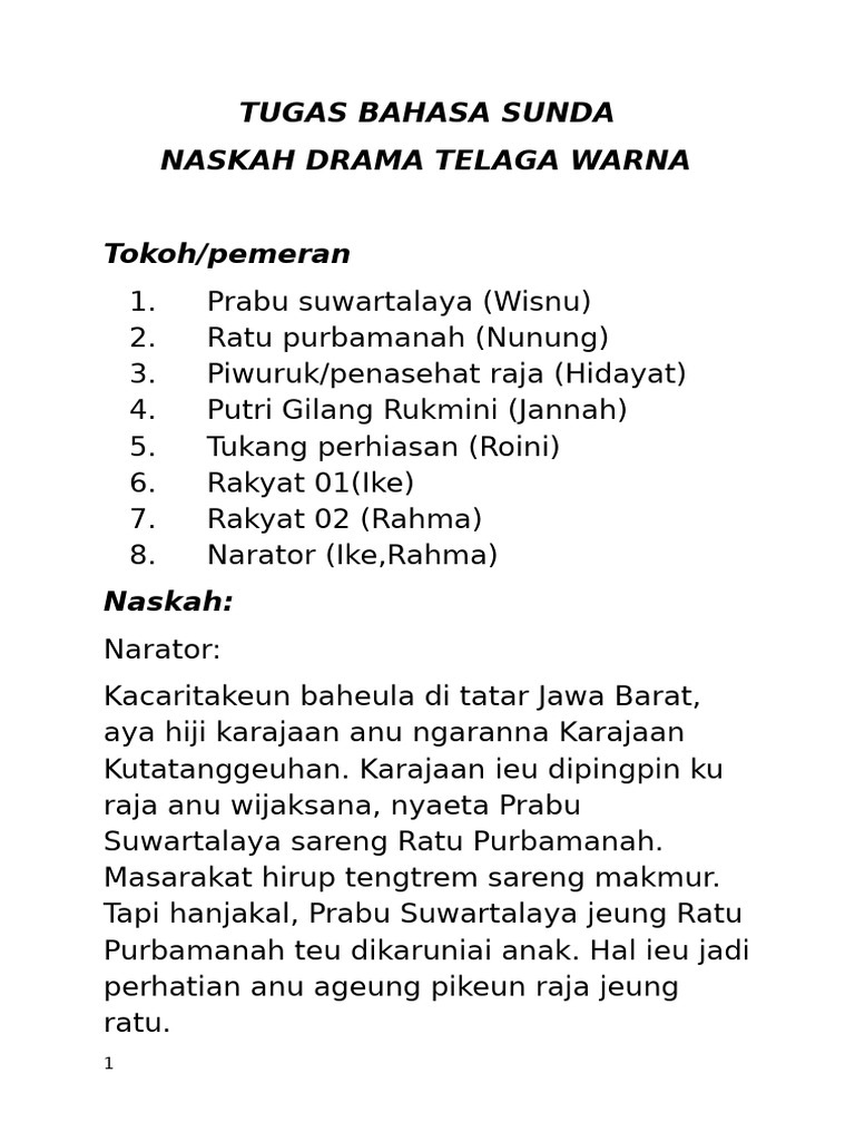 Dokumen Naskah Sunda Telaga Warna | PDF
