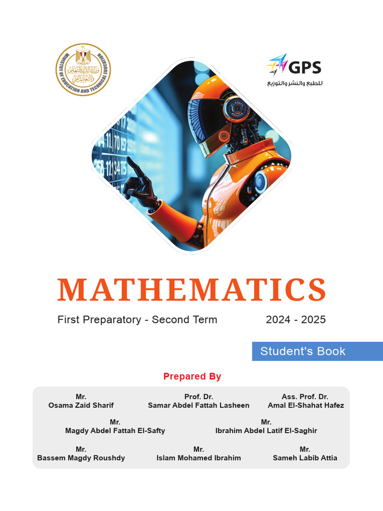 Math-En-1 PE-SB-T2 | PDF | Exponentiation | Multiplication