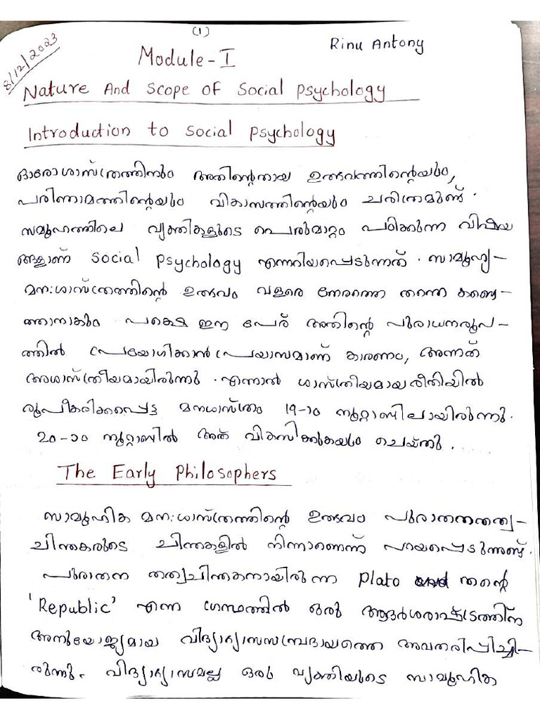 Social Psychology Unit - 1 | PDF