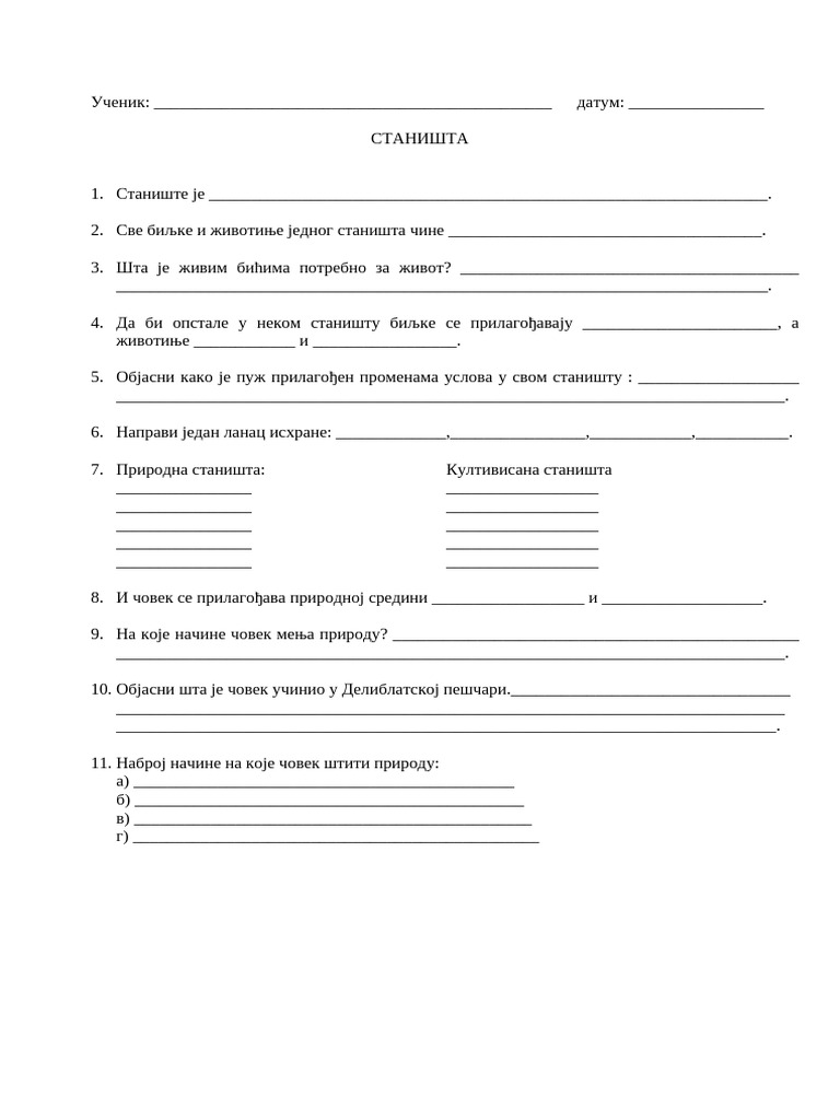 Pid3 KV Stanista | PDF