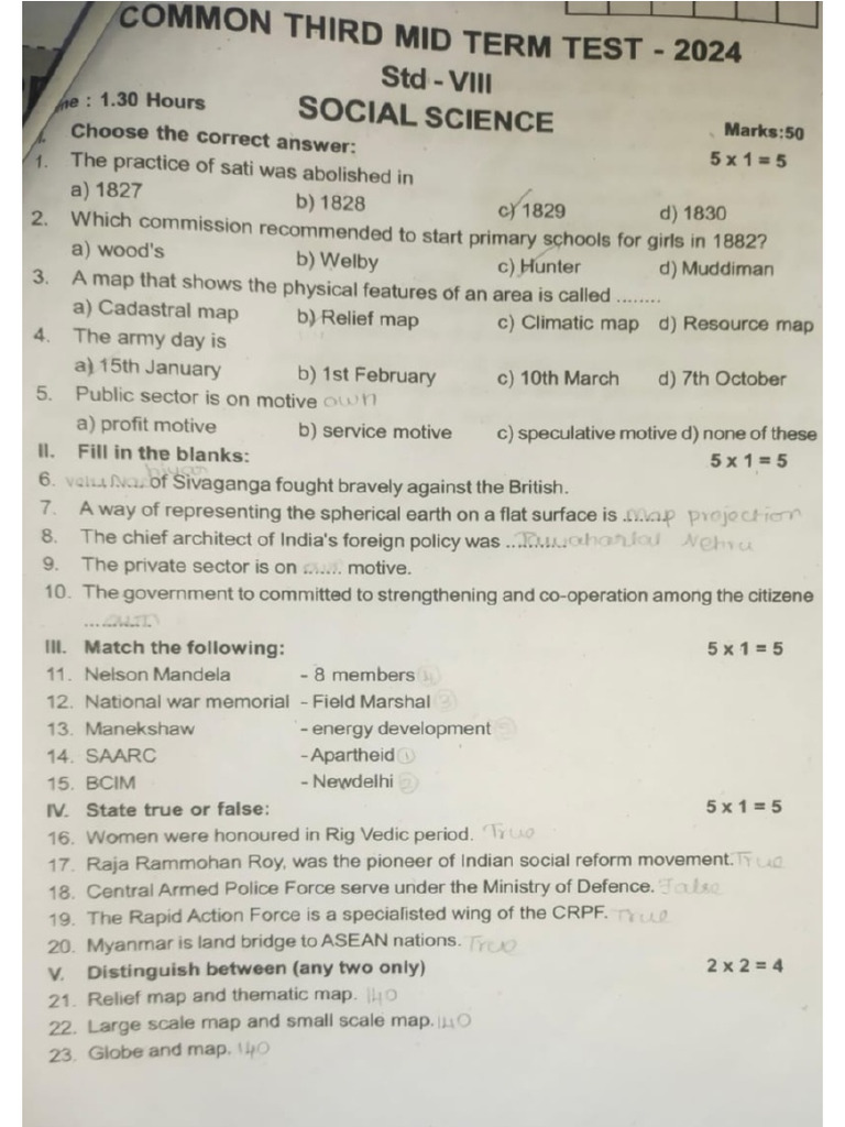 8th Social Question Paper Third Mid Term 2024 | PDF