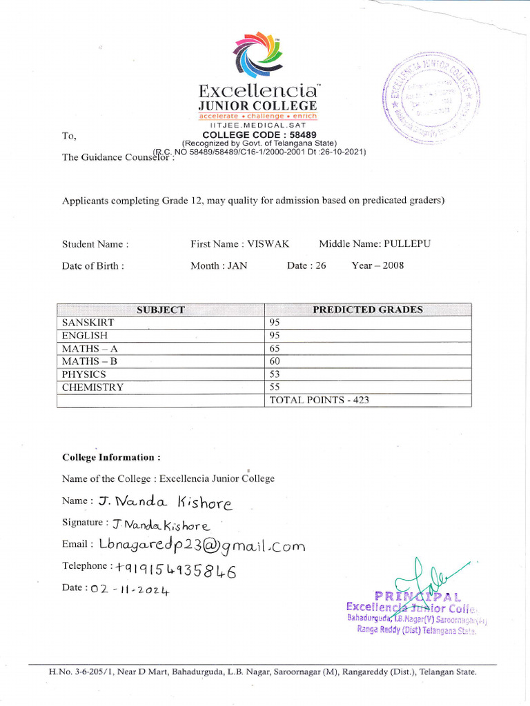 Class 12 Predicted Marksheet Format | PDF